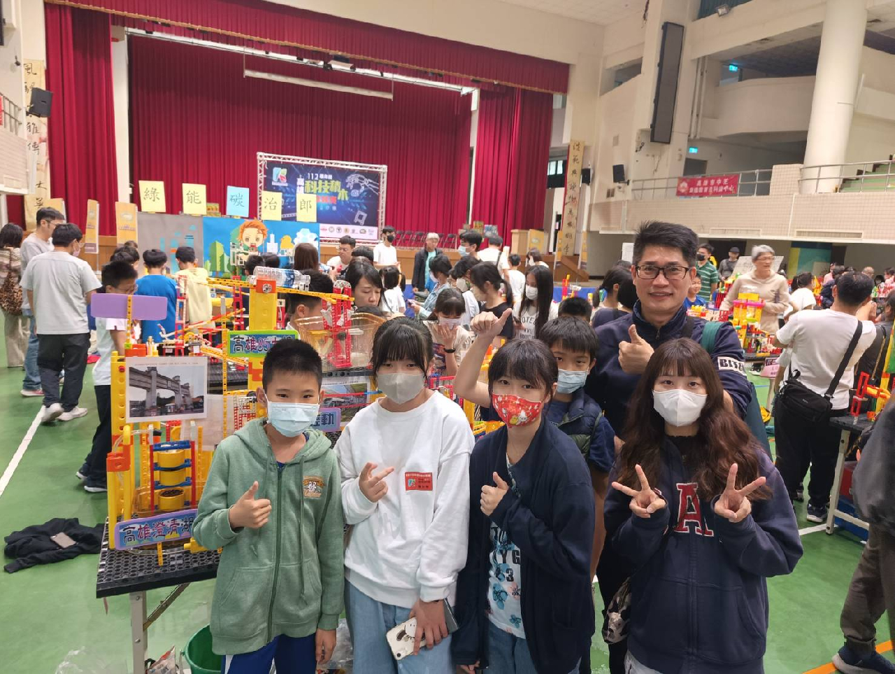 高雄市鳳山區正義國民小學